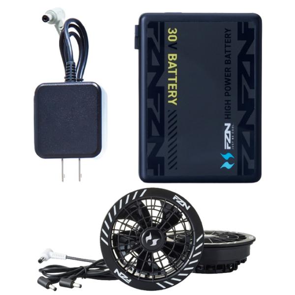 検索ワード:DIY 工具 作業 大工 バッテリー 作業着 作業服 ワークウェア 仕事着 空調作業服 熱中症対策 冷却 アウトドア