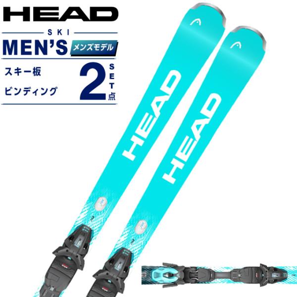 【発売日：2026年12月31日】検索ワード：スキーセット スキー 2点セット
