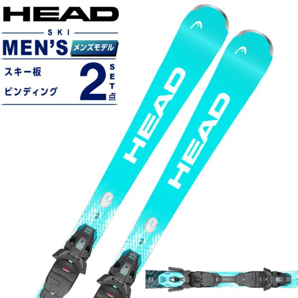 【発売日：2026年12月31日】検索ワード：スキーセット スキー 2点セット