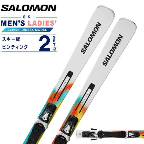 【発売日：2026年12月31日】検索ワード：スキーセット スキー 2点セット