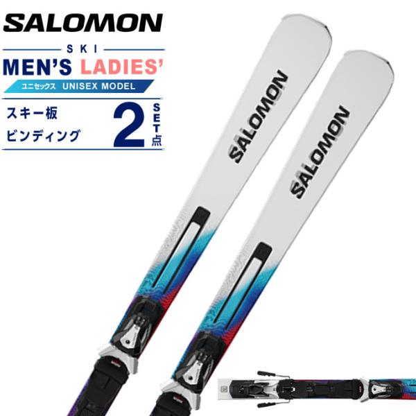 【発売日：2026年12月31日】検索ワード：スキーセット スキー 2点セット