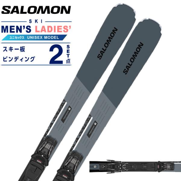 【発売日：2026年12月31日】検索ワード：スキーセット スキー 2点セット