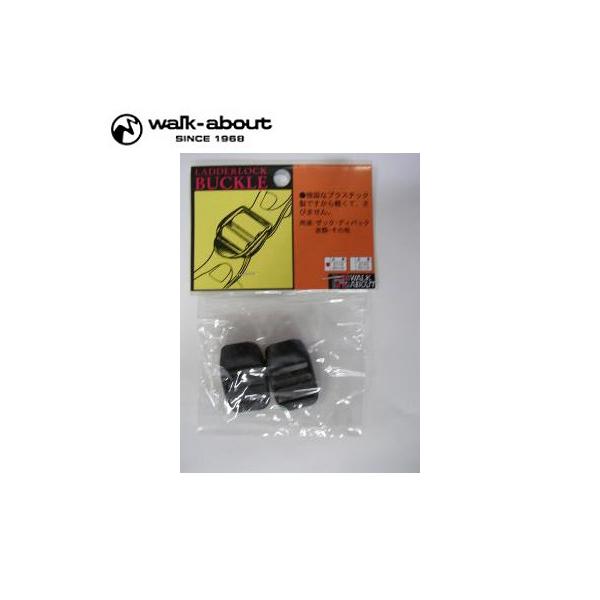 テープの締め付け調整を１動作で行うことが出来るパーツです。その特性上デイパックのショルダーに多く使用されています。通称二本コキとも呼ばれます。20幅テープ用、２ケ入り検索ワード：バック かばん 鞄 バックアクセサリー バック用品