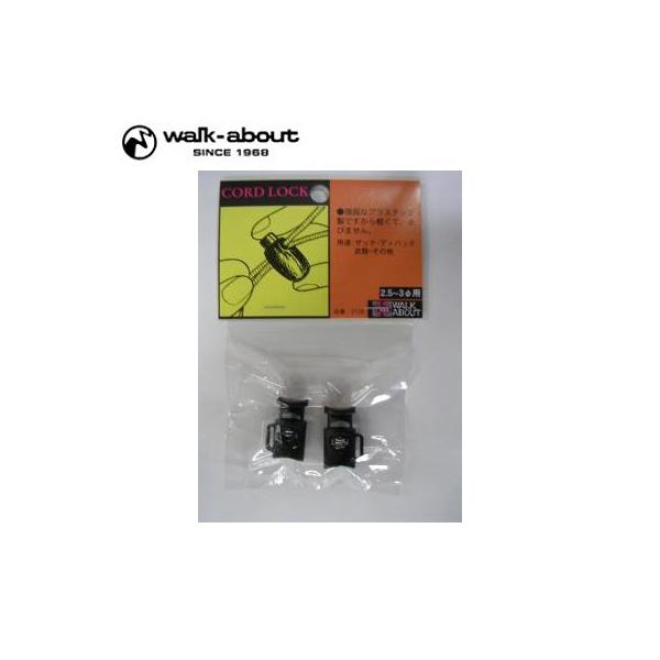 紐やゴム紐を通すことにより長さの簡易調整が容易になります。末端は紐等が抜け落ちないよう結び玉を作るなどしてください。２ケ入り検索ワード：バック かばん 鞄 バックアクセサリー バック用品