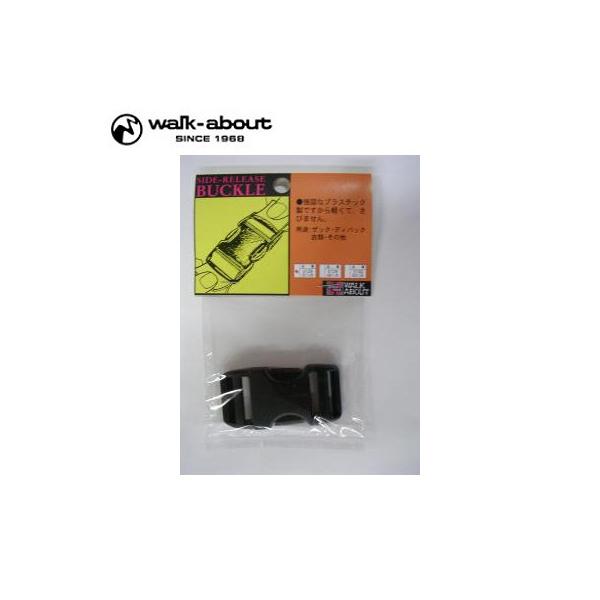 テープ同士の連結に便利なサイドリリースタイプのバックルです。両側から引張り調整が可能なのでウェストバックなどで多く利用されていますが、使い方は使用者次第です。両引きタイプのワンタッチ開放バックル25幅テープ用、1ケ入り検索ワード：バック か...