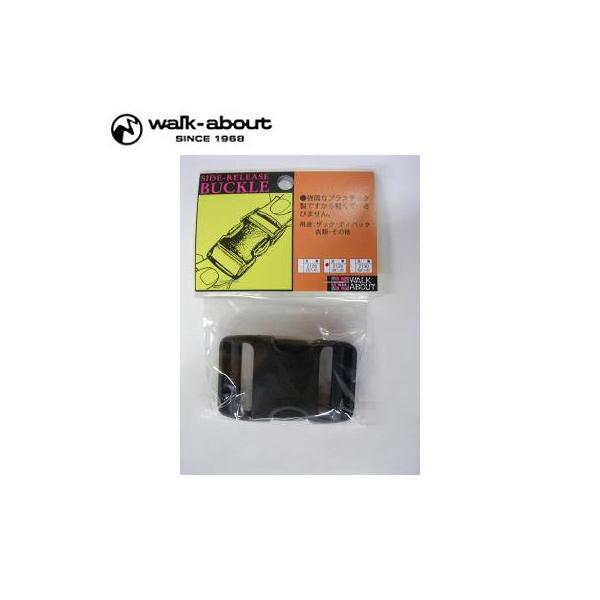 テープ同士の連結に便利なサイドリリースタイプのバックルです。両側から引張り調整が可能なのでウェストバックなどで多く利用されていますが、使い方は使用者次第です。両引きタイプのワンタッチ開放バックル38幅テープ用、1ケ入り検索ワード：バック か...