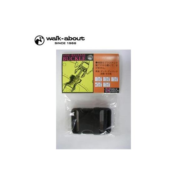 テープ同士の連結に便利なサイドリリースタイプのバックルです。用途としては一般的にはカバン材料として多用されていますが、使用者次第で様々なものに使われています。ワンタッチで開放のバックル38幅テープ用、1ケ入り検索ワード：バック かばん 鞄 ...