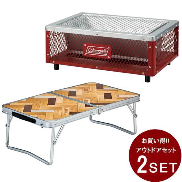 【170-9432】■カラー：レッド■焼面サイズ：約22.5×34.5cm■使用時サイズ：約40×28×16.5(h)cm■収納時サイズ：約40×28×16.5(h)cm■重量：約2.5kg■材質：スチール、他■付属品：焼網■交換用焼網：1...