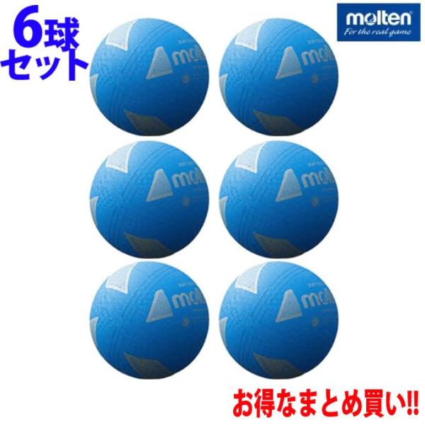 6点セットでお得！(公財)日本バレーボール協会検定球日本ソフトバレーボール連盟公認球(公財)日本レクリエーション協会推薦球■カラー：C(Cシアン)■サイズ：円周77〜79cm■重さ：200〜220g■素材：ゴム■生産国：タイ■専用メジャー付...