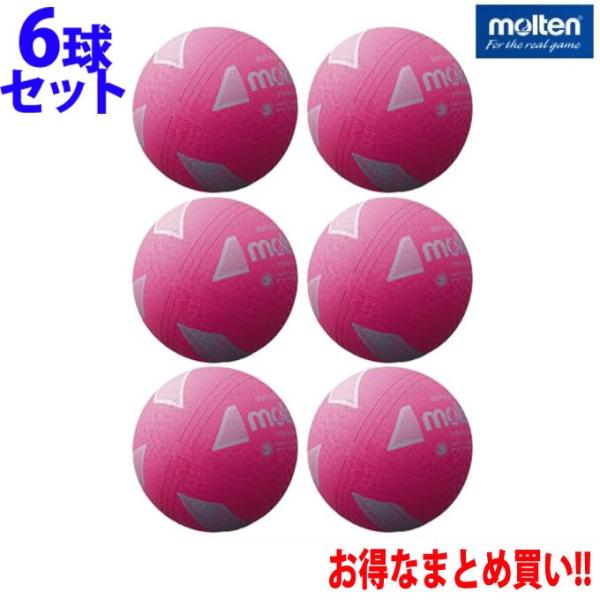 6点セットでお得！(公財)日本バレーボール協会検定球日本ソフトバレーボール連盟公認球(公財)日本レクリエーション協会推薦球■カラー：P(Pピンク)■サイズ：円周77〜79cm■重さ：200〜220g■素材：ゴム■生産国：タイ■専用メジャー付...