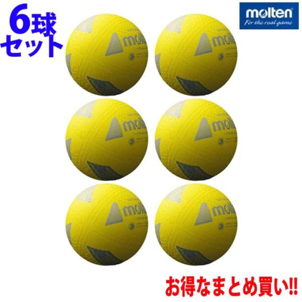 6点セットでお得！(公財)日本バレーボール協会検定球日本ソフトバレーボール連盟公認球(公財)日本レクリエーション協会推薦球■カラー：Y(Yイエロー)■サイズ：円周77〜79cm■重さ：200〜220g■素材：ゴム■生産国：タイ■専用メジャー...