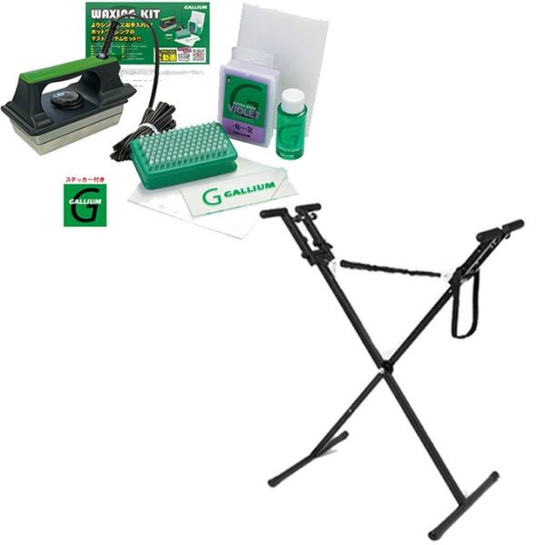 【ワックスセット】　　■サイズ：H23、W18、D15　■重量：1.2kg　■素材：ナイロン　■原産国：日本　　【スタンド】　　■サイズ：（約)幅51cm×高さ125cm×奥20cm　■重量：約4.5kg　■原産国：中国　　■ご使用時の注意...
