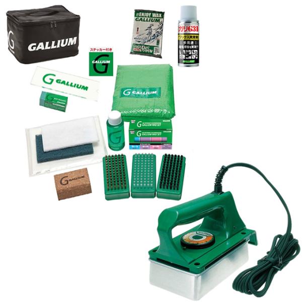 【ワックスセット】お得なワックスセット1.ガリウムワックスセット(4種/各30g)2.ミニクリーナー(60ml)3.ミニラストリムーバー4.ミニファイバーテックス(コンビ)5.ワクシングペーパー(10枚)6.ワクシングマニュアル7.ステッカ...