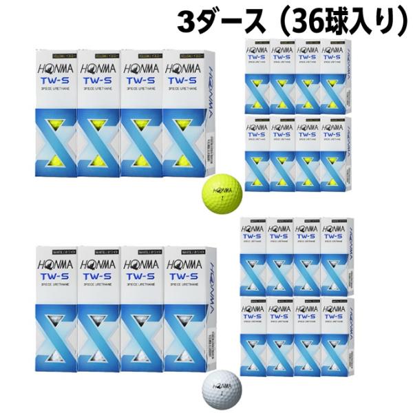 ソフトな打感とスピン性能を高次元で融合「飛んで」「止まる」をコンセプトに、スピン性能と打感を重視し開発したツアー系ボール『TW-S』。前モデルに比べ表面層の硬度を約13％ソフトにすることで、フェースへの乗り感を大幅に改善し、自在なコントロー...