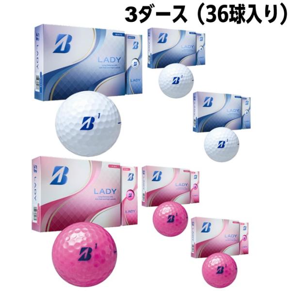「BRIDGESTONE GOLF」史上最も軟らかい女性ゴルファー専用モデル大きな飛びとつかまりの良さに加えすべてのショットでソフトな打ち心地を追求したゴルフボールです。『BRIDGESTONE GOLF LADY』として初めて、ボールの正...