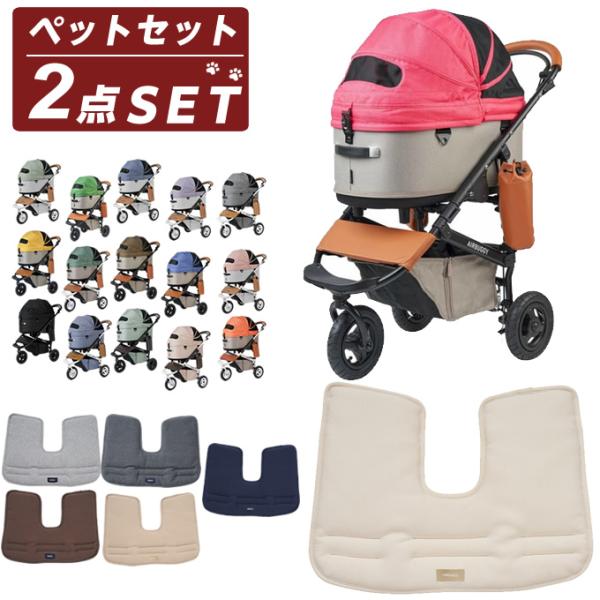 検索ワード：ペット 犬 猫 キャリーバッグ カート キャリーケース リュック ボストンバッグ ショルダーバッグ スリング