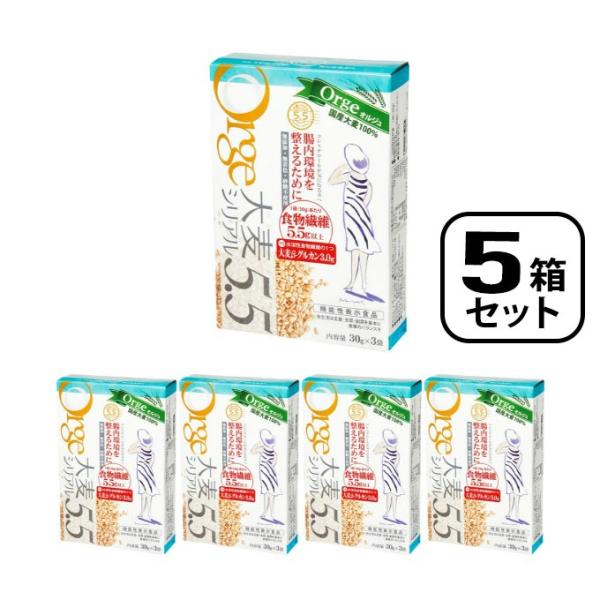 検索キーワード：無添加 国産 腸活 健康 糖質制限 糖質オフ おやつ ダイエット