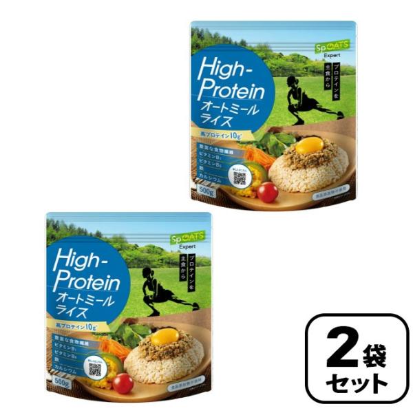 プロテインを主食から摂れる！1食でプロテイン10.9gが摂れ、アミノ酸スコア100の良質なタンパク質を含んだ、アスリート用に設計された製品です。■容量：500g×2袋■栄養成分：40gあたり　エネルギー/145kcal、タンパク質/10.9...