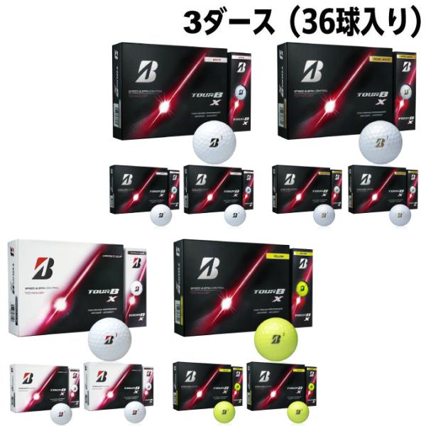 進化したイメージ通りという性能風に強い飛びのX世界のトッププロの高い性能要求に応え続けるTOUR B X/XS。ドライバーショットは風に強く、イメージ通りに「運べる」。アプローチショットはフェースに乗り、イメージ通りに「寄る」。進化した「イ...