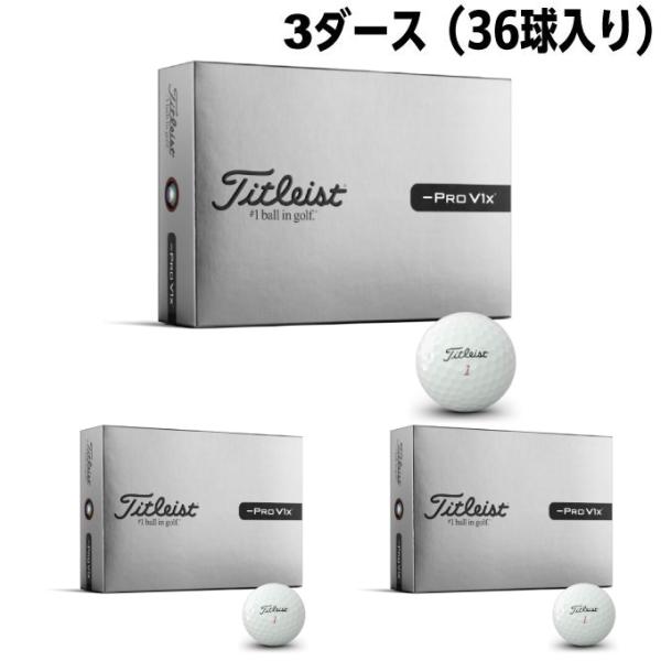 プロV1より、やや高めの弾道で、スピン量を抑えたいゴルファーへNEW プロV1x レフトダッシュは、高初速と低スピンを高次元で融合。風に強く、さらに速く、さらに遠くへ飛ぶトータルパフォーマンスの高いゴルフボールです。どんなプレーヤーにプロV...
