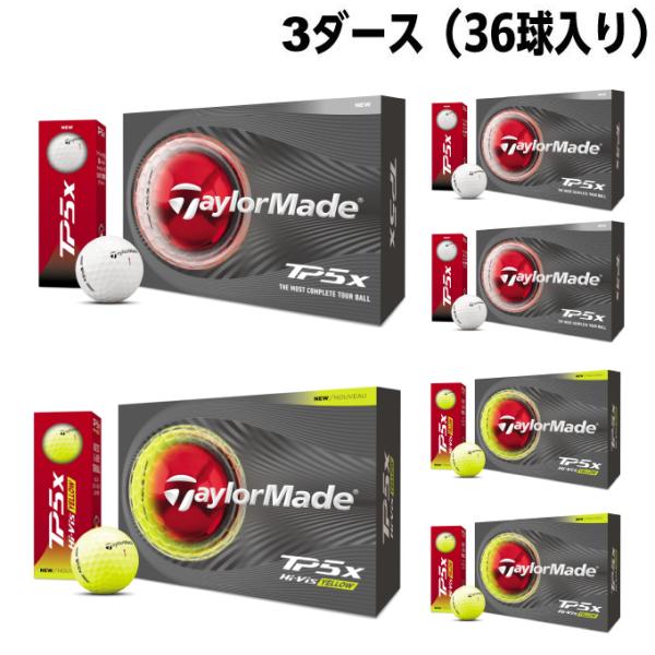 ■カラー：WH ( ホワイト )、YE ( イエロー )■特徴：【 風を制する「マイクロコーティング」搭載 】ミクロの厚さで均等にボールをコーティングできるテーラーメイド独自の新技術。従来のボールだと表面のディンプルにコーティング剤が溜まり...