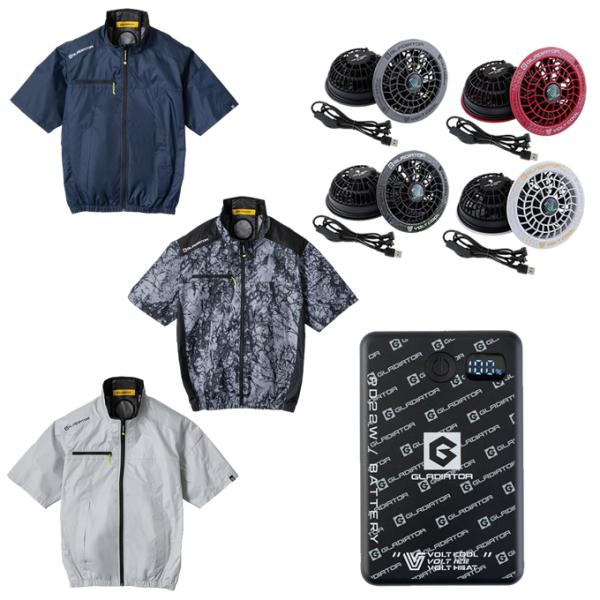 検索ワード:作業着 作業服 ワークウェア 仕事着 DIY 空調作業服 熱中症対策 冷却 上着 アウトドア 工具 作業 大工 バッテリー