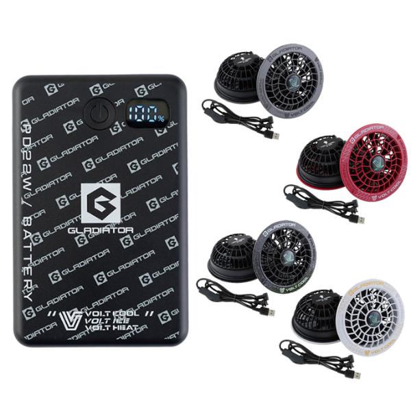 検索ワード:DIY 工具 作業 大工 バッテリー 作業着 作業服 ワークウェア 仕事着 空調作業服 熱中症対策 冷却 アウトドア