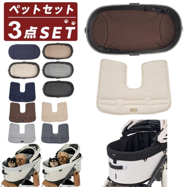 検索ワード：ペット 犬 猫 キャリーバッグ カート キャリーケース リュック ボストンバッグ ショルダーバッグ スリング