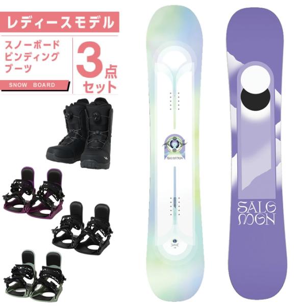 【ボード板】■シェイプ：D.ツイン(Directional Twin）■形状：FLAT OUT CAMBER(ハイブリットキャンバー)■タイプ：オールラウンド■フレックス柔1〜6硬：1〜2■サイズ：135cm ( 有効エッジ長/99.00c...