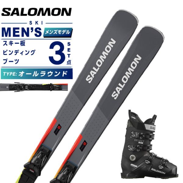 【スキー板】■サイズ(cm)：140、150、160、167■サイドカーブ：13m(160cm)■トップ幅：124mm■センター幅：75mm■テール幅：107mm■対応レベル：初級者〜中級者■ターン弧 小1〜5大：2〜4■タイプ：オールラウ...