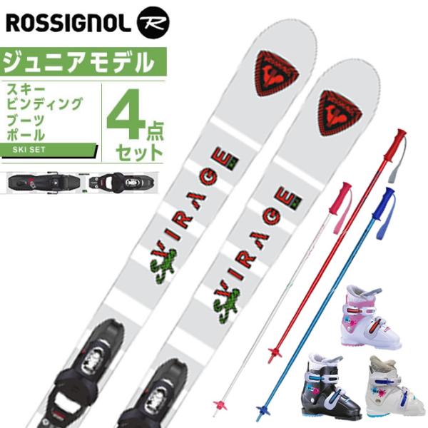 A/C規格に対応【スキー板】■サイズ ( cm ) ：120、130、140■サイドカーブ：10.0m ( 120cm ) 、12.0m ( 130cm ) 、14.0m ( 140cm )■トップ幅：101.0mm ( 120cm ) 、...