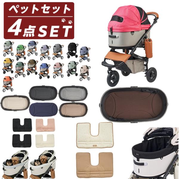 検索ワード：ペット 犬 猫 キャリーバッグ カート キャリーケース リュック ボストンバッグ ショルダーバッグ スリング