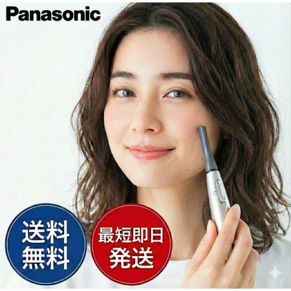 ■商品仕様 ・サイズ：高さ15.6×幅1.7×奥行2.9cm ・本体重量：約21g ・カラー：シルバー ・電源：単4形アルカリ乾電池×1本（別売） ・使用可能時間：連続使用で約60分 ・付属品：掃除用ブラシ ・原産国：中国（本体）■商品概要...