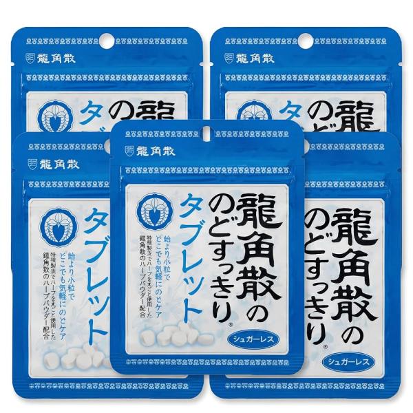 「商品情報」商品の説明? 【正規品保証】 正規品をお届けいたします。安心してお買い求めください。 ? 【のど専門メーカーの技術】 100年以上の歴史を持つのど専門メーカー・龍角散が開発した「のどすっきりタブレット」。龍角散独自のハーブパウダ...