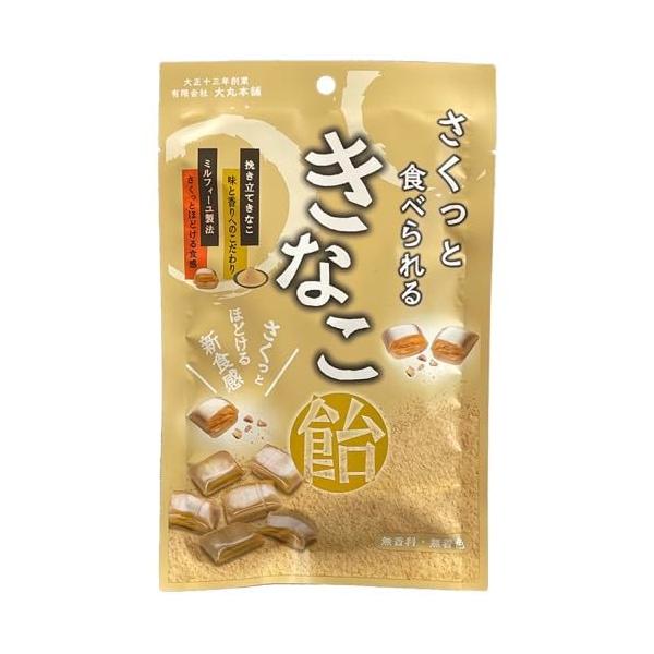 「商品情報」商品紹介●舐めておいしい、噛めばさっくりほどけてきなこの風味が堪能できます。 ●飴とは思えない「さくっ」とした食感が楽しめます。 ●挽きたてきなこ：味と香りへのこだわり。 きなこの風味を逃がさないように挽きたての鮮度にこだわりま...