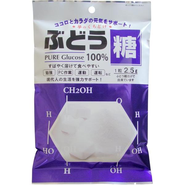 「商品情報」●【備考】●まとめ買いの場合、システムの仕様で個数分の送料が加算される場合がありますが、送料は１配送先につき1個分の金額となります。●システムの仕様で配達日を指定出来る場合がありますが、配達日の指定は出来ませんのでご了承ください...