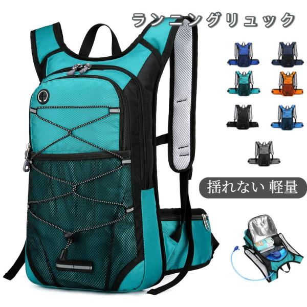 対応スポーツ 登山対象性別 ユニセックス（男女兼用）素材 ナイロン使用シーン アウトドアスポーツ商品 スポーツリュック