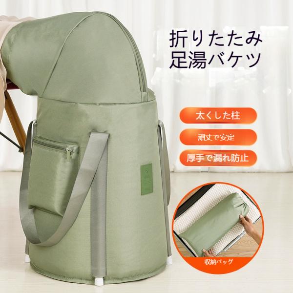 材質: pvc適用範囲: 泡足デザイン: 折り畳み