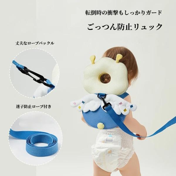 素材：ポリエステル充填物：PP綿適用対象: 新生児、乳児期(1~3歳)適した季節：オールシーズン対応肩紐のベルトは赤ちゃんの成長に合わせて自由に調整可能。春〜夏〜秋に適したメッシュ素材。汗で背中がべっしょり！なんてことになりません。本体も2...