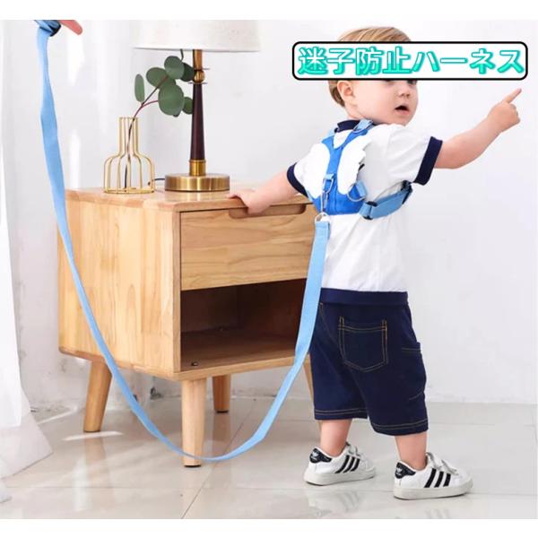 サイズ・仕様対象年齢：1 歳〜8 歳本体素材：通気性メッシュ布リード長：50〜250cm（調整式）カラー：ブルー羽根、レッド羽根、ピンク恐竜、グリーン恐竜※手作業採寸のため若干誤差が生じます※本商品は迷子を完全に防ぐ保証ではございません。保...