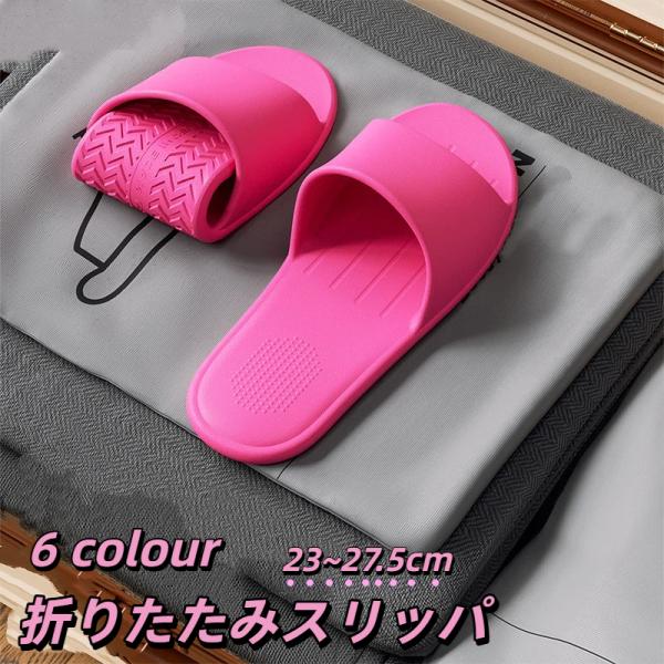 対象性別：ユニセックス／男女兼用靴底素材：EVA機能: 通気、防水、滑り止め、耐摩耗性靴上部の素材：EVA流行要素: 折り畳み可能