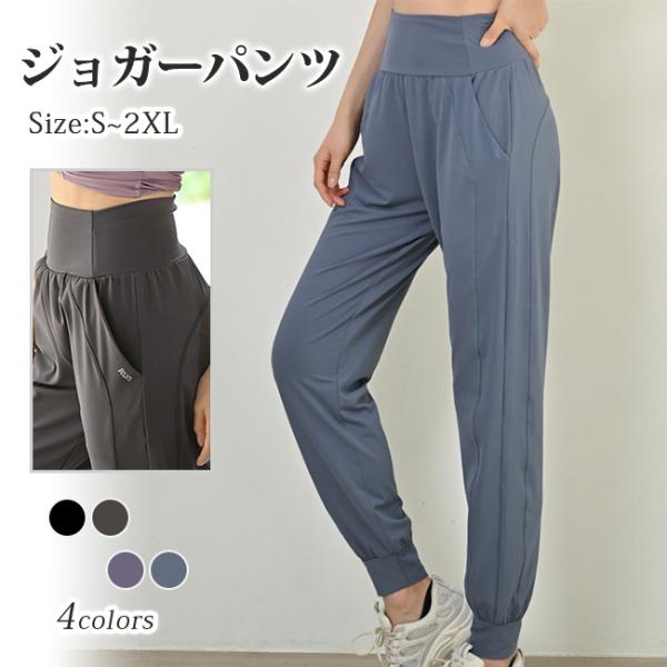 爆買カラー：ブラック グレー パープル ネイビーサイズ：S M L XL 2XL素材:ポリエステル1. 軽くてさらっとした素材で、着心地抜群。2. 締め付け感ゼロ優しく包み込むウエストウエストがゴム&amp;幅広なので、くい込みにくくトレー...