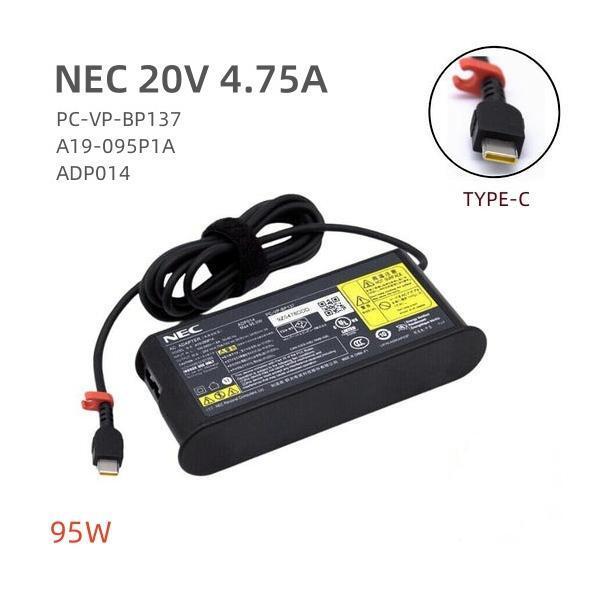 商品名  NEC 95W USB-C 小型軽量ACアダプタ 型番  PC-VP-BP137 ADP014 A19-095P1A 入力  電圧100V-240V、50/60Hz 仕様  AC100〜240V DC20V/4.75A, DC15...