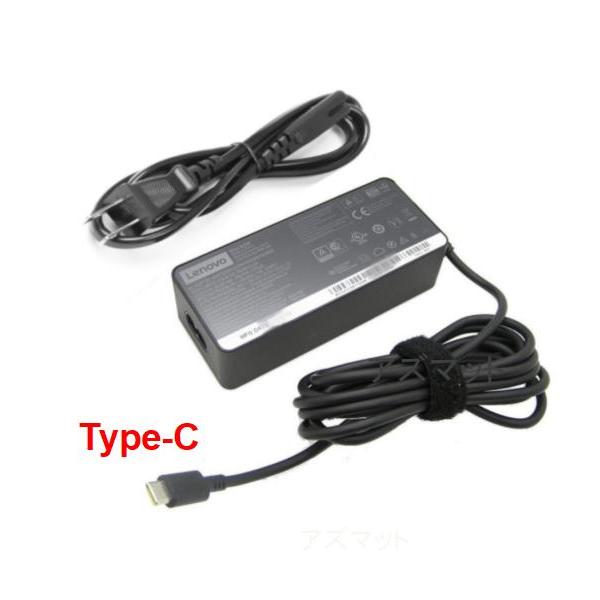 商品名  Lenovo 65W USB TYPE-C 電源アダプター 型番  ADLX65YLCC2A OUTPUT  20V3.25A/15V3A/9V2A/5V2A 対応機種一部 ThinkPad X1 Nano Gen 1 Think...