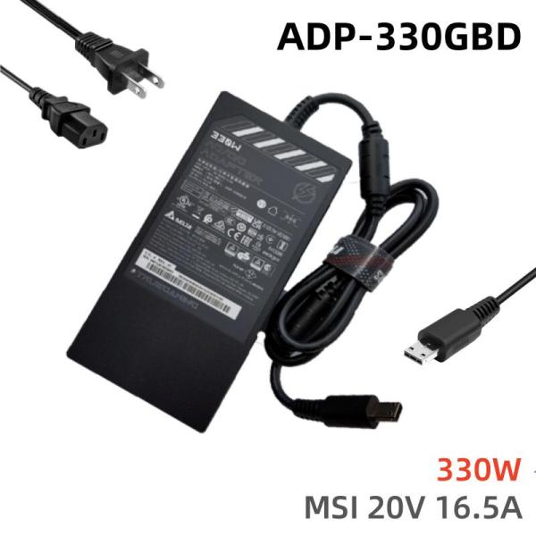 商品名          Chicony   330W 電源アダプター        型番         ADP-330GB D     OUTPUT            20V 16.5A          対応機種一部       ...