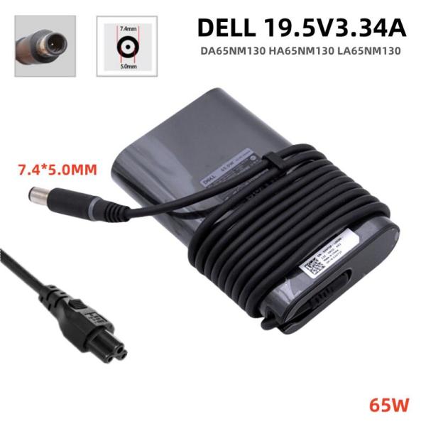 商品詳細  メーカー DELL  型番 HA65NM130  出力 19.5V 3.34A  付属品 PSE規格電源ケーブル  保証 ご買い上げ後1ヶ月間品質保証致します。  説明 DELL  品です。（簡易パッケージ品です。）      ...