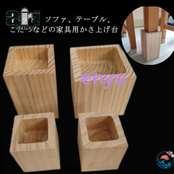適応サイズ(3×3cm以下の角脚) 適応サイズ(4×4cm以下の角脚) 適応サイズ(5×5cm以下の角脚) 適応サイズ(6×6cm以下の角脚) 適応サイズ(8×8cm以下の角脚)