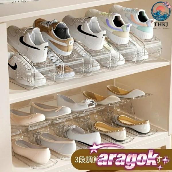 メーカー希望小売価格はメーカーサイトに基づいて掲載しています
