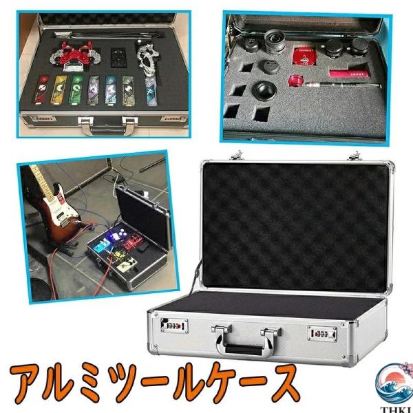 アルミツールケース ブロッククッション付き ブラック シルバー あたっしゅケース アタッシュケース アルミ ジュラルミンケース アルミツールケース ブロックク