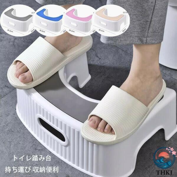 原産国:中国 素  材:プラスチック 色: type1   type2   type3   type4 サイズ: （縦39.2cm 幅25cm 高さ13.7cm） 人工測定では、1-3cmの誤差がありますので、ご了承ください！ ※注意： ※...